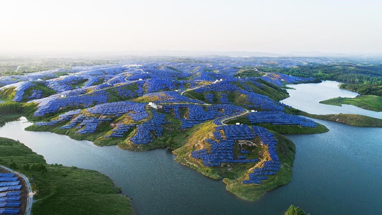 Beijing Energy International Holding Co.,Ltd.