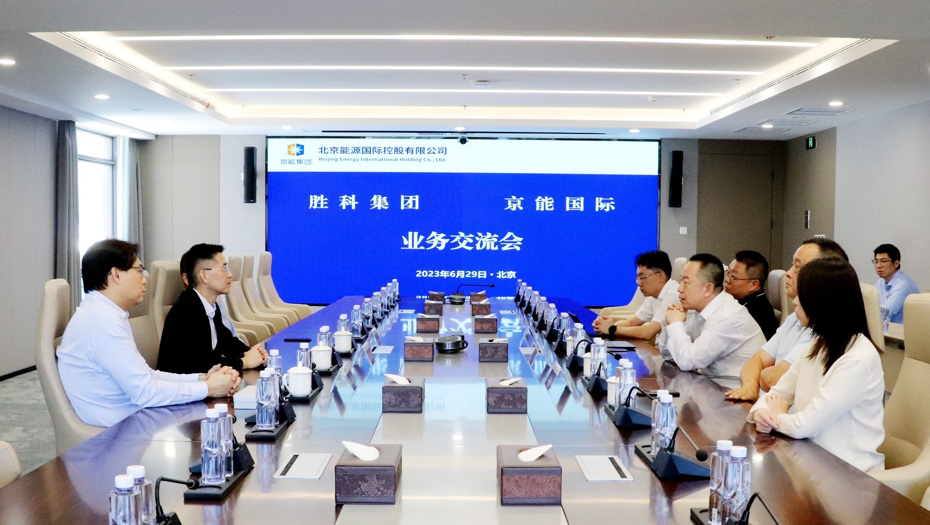 Beijing Energy International Holding Co.,Ltd.