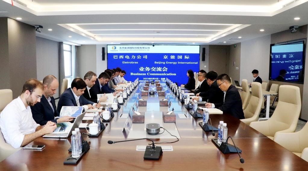 Beijing Energy International Holding Co.,Ltd.