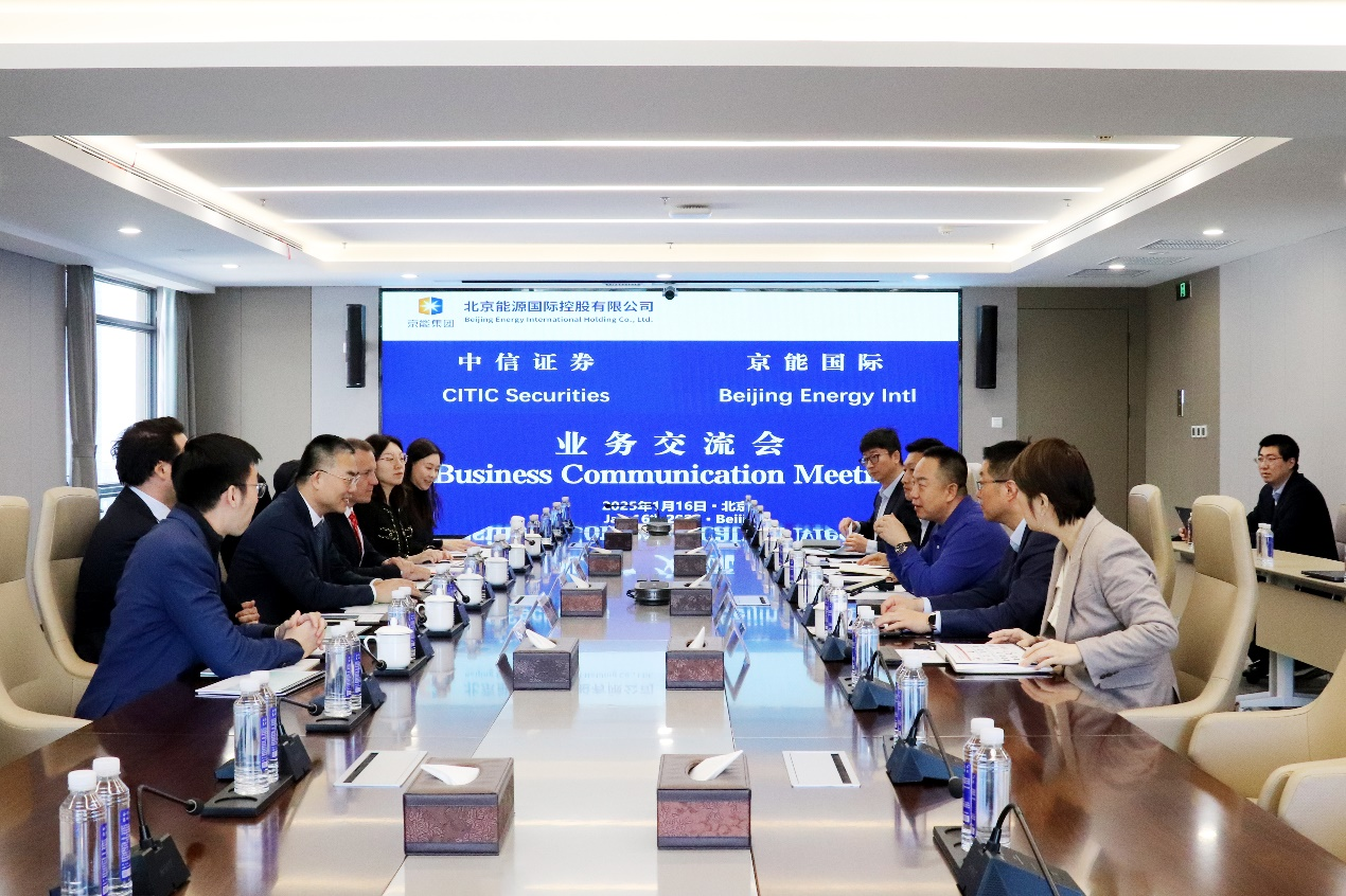 Beijing Energy International Holding Co.,Ltd.